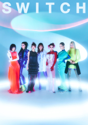 SWITCH Vol.43 No.3 特集 XG X-POPをつくった100曲 SWITCH PUBLISHING（スイッチ・パブリッシング）